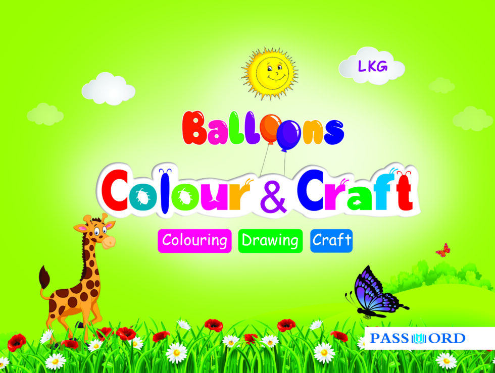 Balloons Elite Pack LKG | Password Books